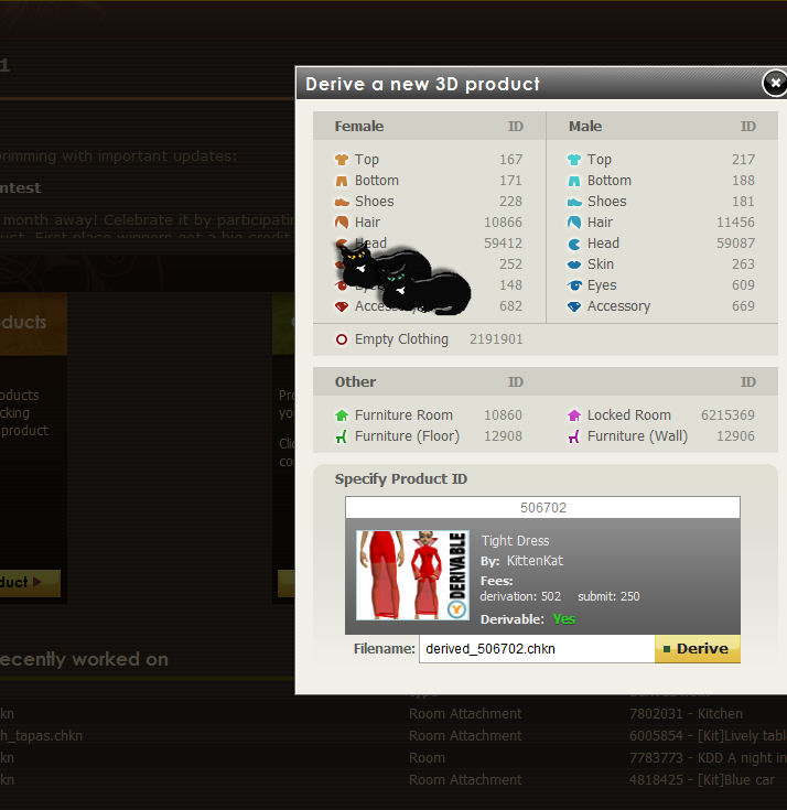 IMVU - Official Catalog